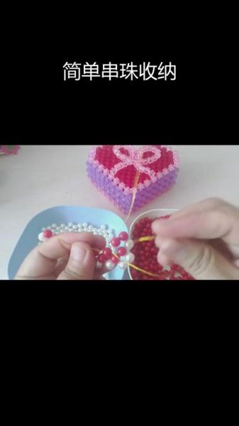 自制首饰盒怎么做_旧物改造首饰盒教程-第3张图片-山城妙识