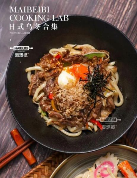 乌冬面怎么煮不糊_乌冬面热量高吗-第2张图片-山城妙识