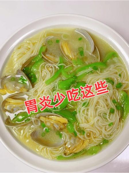胃疼吃什么饭菜比较好_胃疼饮食禁忌有哪些-第3张图片-山城妙识 胃疼吃什么饭菜比较好_胃疼饮食禁忌有哪些-第3张图片-山城妙识