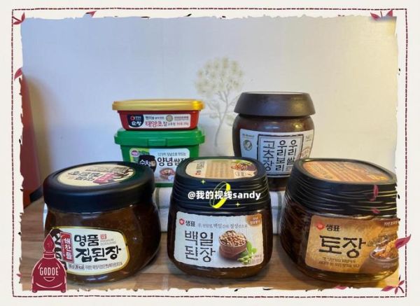 韩国大酱是什么酱_和味噌有什么区别-第2张图片-山城妙识 韩国大酱是什么酱_和味噌有什么区别-第2张图片-山城妙识