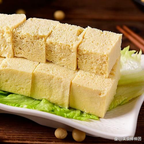 冻豆腐怎么做好吃_冻豆腐的做法视频-第1张图片-山城妙识