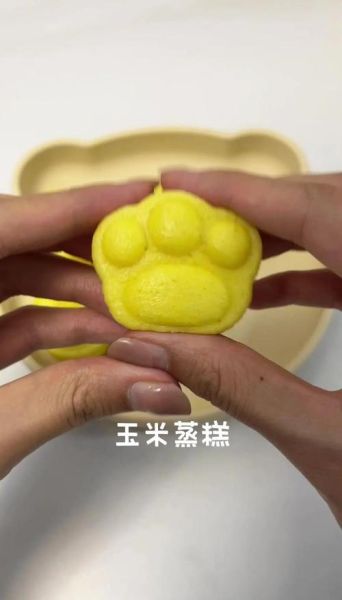 蒸米糕最简单的做法_蒸米糕怎么做才松软-第1张图片-山城妙识