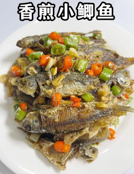 酥小鲫鱼怎么做_酥小鲫鱼家常做法-第1张图片-山城妙识 酥小鲫鱼怎么做_酥小鲫鱼家常做法-第1张图片-山城妙识