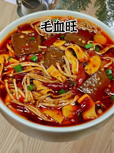 毛血旺怎么做_毛血旺配菜有哪些-第3张图片-山城妙识 毛血旺怎么做_毛血旺配菜有哪些-第3张图片-山城妙识