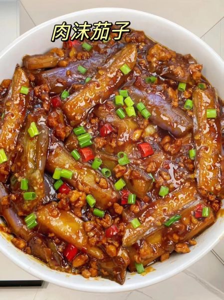 甜红烧茄子怎么做_甜红烧茄子用糖还是冰糖-第3张图片-山城妙识