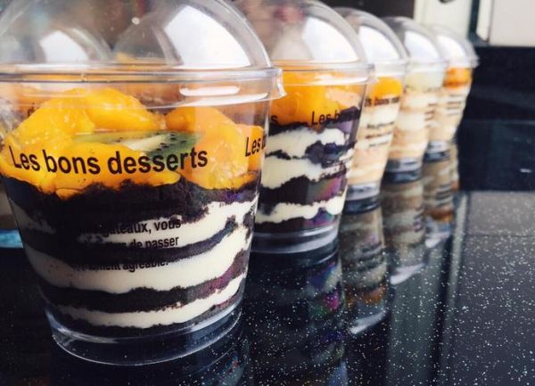 木糠杯怎么做才好吃_木糠杯做法视频窍门-第2张图片-山城妙识 木糠杯怎么做才好吃_木糠杯做法视频窍门-第2张图片-山城妙识