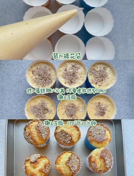 蜂蜜蛋糕怎么做_蜂蜜蛋糕的做法步骤-第1张图片-山城妙识 蜂蜜蛋糕怎么做_蜂蜜蛋糕的做法步骤-第1张图片-山城妙识