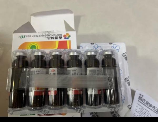 夜晚咳嗽怎么快速止咳_夜间咳嗽厉害吃什么药-第1张图片-山城妙识