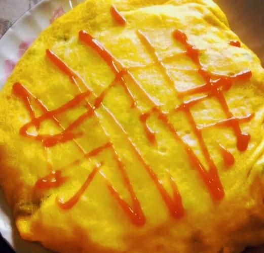 蛋包饭蛋皮怎么做不裂_蛋皮怎么煎才光滑-第1张图片-山城妙识