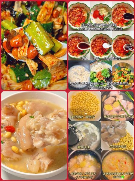 家常川菜怎么做_正宗川菜菜谱大全-第3张图片-山城妙识