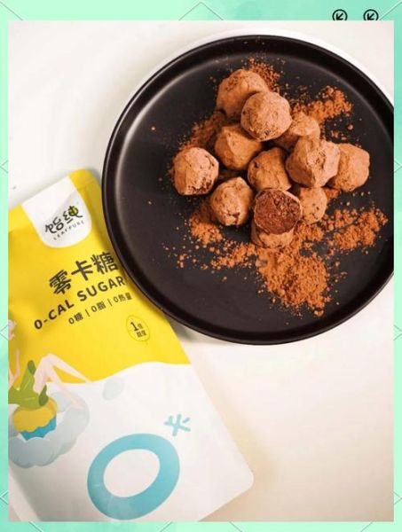 松露巧克力怎么做_家庭版零失败配方-第1张图片-山城妙识 松露巧克力怎么做_家庭版零失败配方-第1张图片-山城妙识