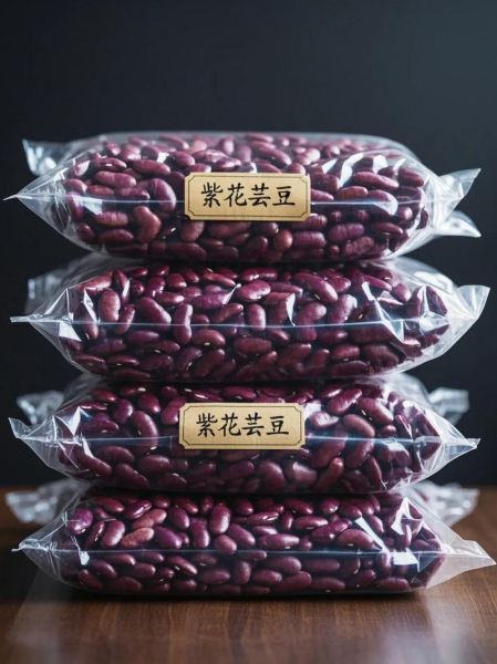 紫芸豆图片_紫芸豆长什么样-第3张图片-山城妙识