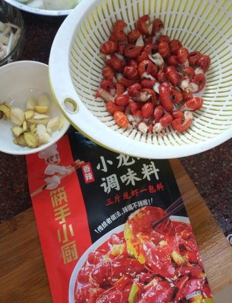 红烧小龙虾球怎么做_家常做法窍门-第1张图片-山城妙识 红烧小龙虾球怎么做_家常做法窍门-第1张图片-山城妙识