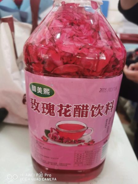 红醋的功效与作用_红醋怎么喝才健康-第3张图片-山城妙识