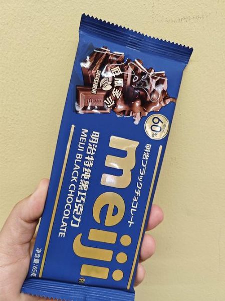 纯黑巧克力哪个牌子好_黑巧克力品牌排名前十-第2张图片-山城妙识 纯黑巧克力哪个牌子好_黑巧克力品牌排名前十-第2张图片-山城妙识