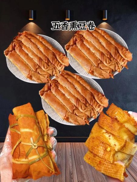 干豆腐怎么做好吃_干豆腐卷什么菜最香-第2张图片-山城妙识 干豆腐怎么做好吃_干豆腐卷什么菜最香-第2张图片-山城妙识