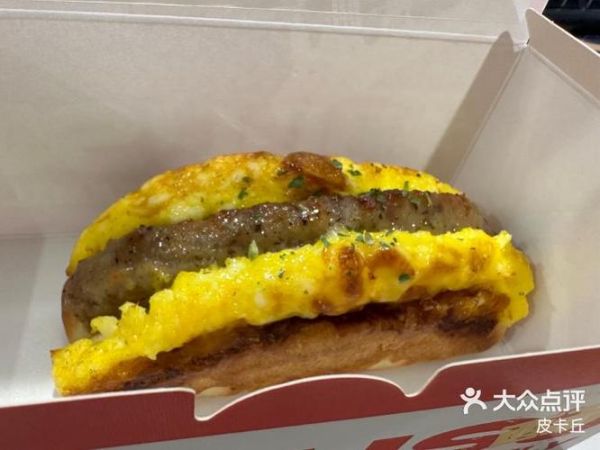 猪扒app怎么赚钱_猪扒app靠谱吗-第1张图片-山城妙识