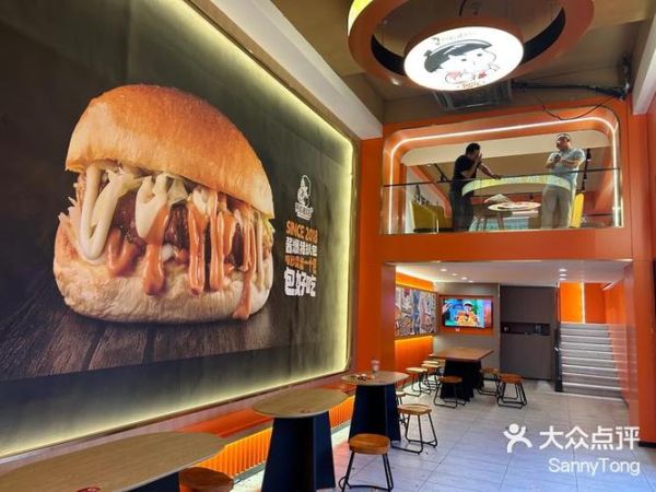 猪扒app怎么赚钱_猪扒app靠谱吗-第2张图片-山城妙识