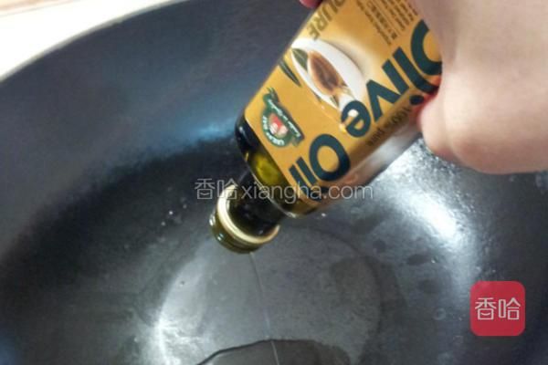 猪扒app怎么赚钱_猪扒app靠谱吗-第3张图片-山城妙识