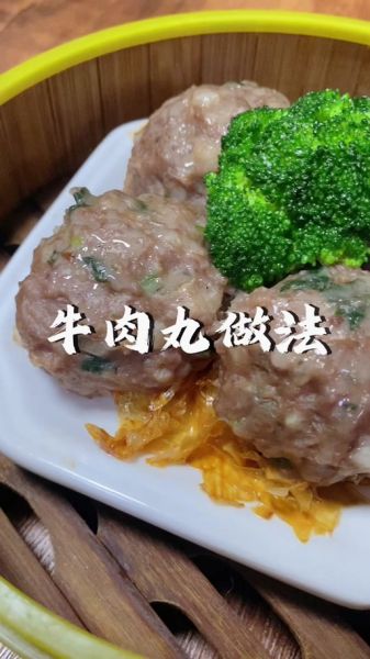 怎样炸牛肉丸子最好吃_牛肉丸子怎么炸外酥里嫩-第2张图片-山城妙识