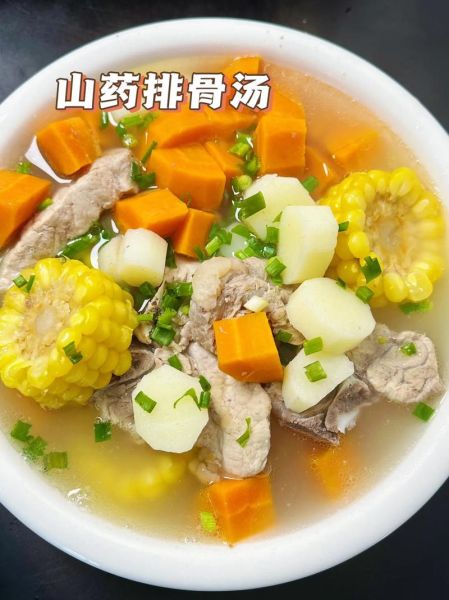 山药炖排骨怎么做才好吃_山药炖排骨的窍门-第1张图片-山城妙识 山药炖排骨怎么做才好吃_山药炖排骨的窍门-第1张图片-山城妙识