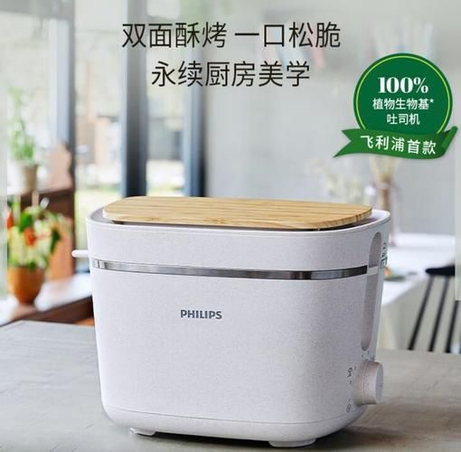 烤面包机只能烤面包吗_还能做什么-第2张图片-山城妙识