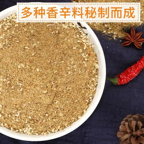 腌制羊肉串用什么调料_腌制羊肉串多长时间-第2张图片-山城妙识 腌制羊肉串用什么调料_腌制羊肉串多长时间-第2张图片-山城妙识