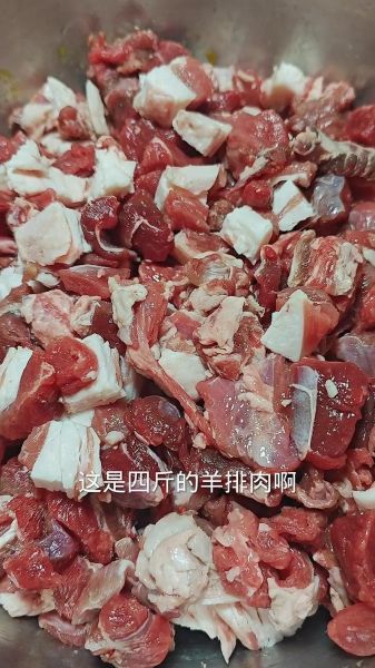 腌制羊肉串用什么调料_腌制羊肉串多长时间-第1张图片-山城妙识 腌制羊肉串用什么调料_腌制羊肉串多长时间-第1张图片-山城妙识