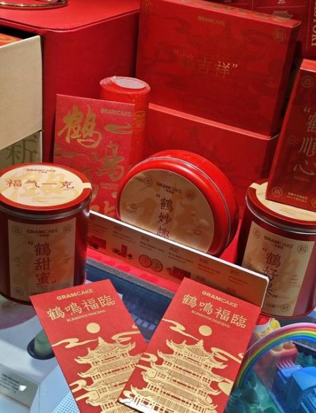 武汉特产礼品有哪些_武汉送礼送什么好-第3张图片-山城妙识