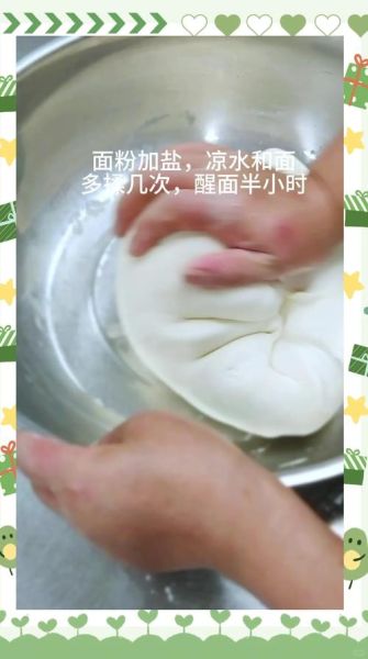 扯面怎么和面更筋道_扯面做法视频窍门-第1张图片-山城妙识 扯面怎么和面更筋道_扯面做法视频窍门-第1张图片-山城妙识