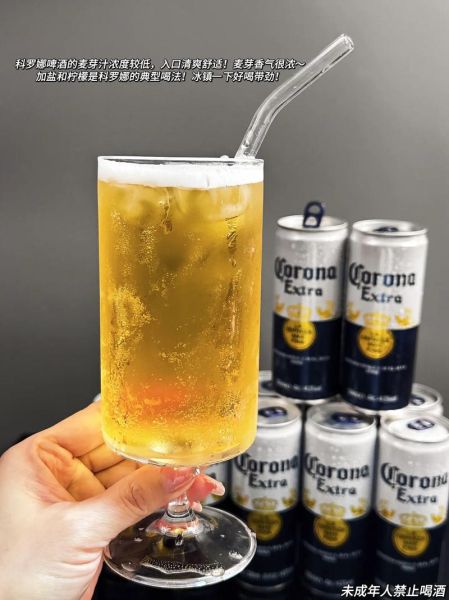 科罗娜啤酒真假辨别_科罗娜啤酒保质期多久-第3张图片-山城妙识 科罗娜啤酒真假辨别_科罗娜啤酒保质期多久-第3张图片-山城妙识