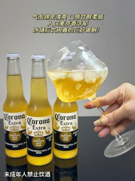 科罗娜啤酒真假辨别_科罗娜啤酒保质期多久-第1张图片-山城妙识 科罗娜啤酒真假辨别_科罗娜啤酒保质期多久-第1张图片-山城妙识