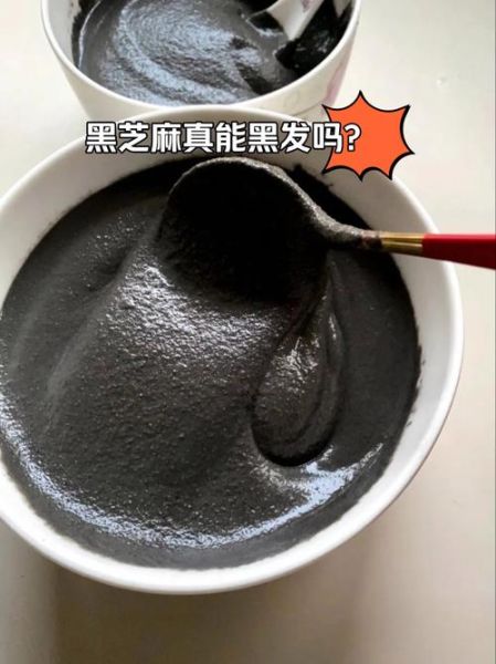 吃黑芝麻能让白发变黑发吗_黑芝麻黑发真相-第1张图片-山城妙识 吃黑芝麻能让白发变黑发吗_黑芝麻黑发真相-第1张图片-山城妙识