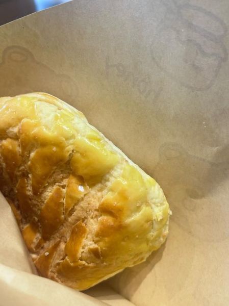 女生喝拿铁还是焦糖玛奇朵_哪个更适合减肥-第1张图片-山城妙识