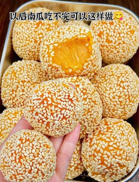 炸糯米球怎么炸得空心_炸糯米球空心的秘诀-第3张图片-山城妙识