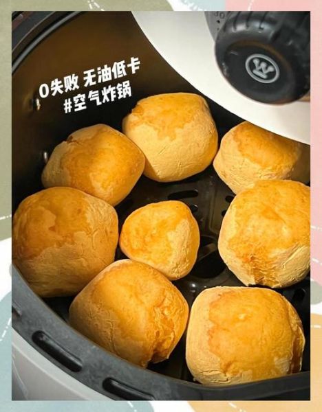 炸糯米球怎么炸得空心_炸糯米球空心的秘诀-第1张图片-山城妙识