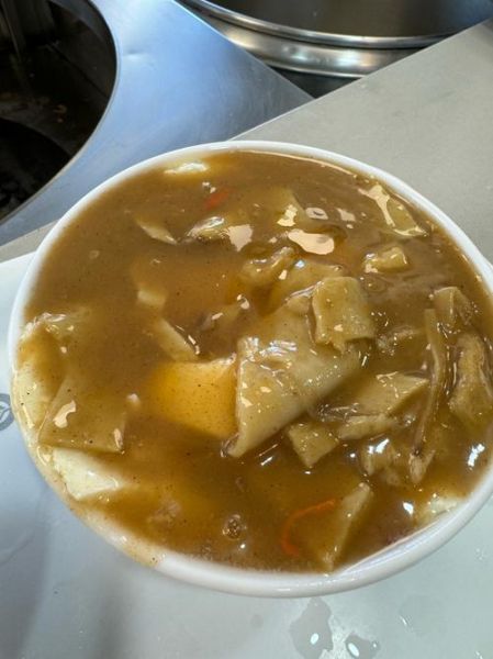 胡辣汤怎么做好吃_家庭胡辣汤做法窍门-第2张图片-山城妙识