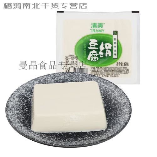 盒装内酯豆腐怎么吃_内酯豆腐可以凉拌吗-第1张图片-山城妙识