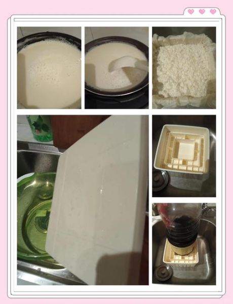 传统手工豆腐怎么做_家庭自制豆腐详细步骤-第1张图片-山城妙识 传统手工豆腐怎么做_家庭自制豆腐详细步骤-第1张图片-山城妙识