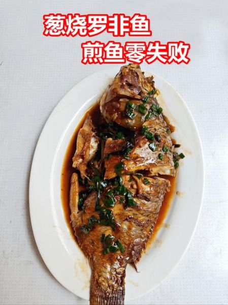 私房菜做法大全有图_新手也能零失败吗-第3张图片-山城妙识 私房菜做法大全有图_新手也能零失败吗-第3张图片-山城妙识