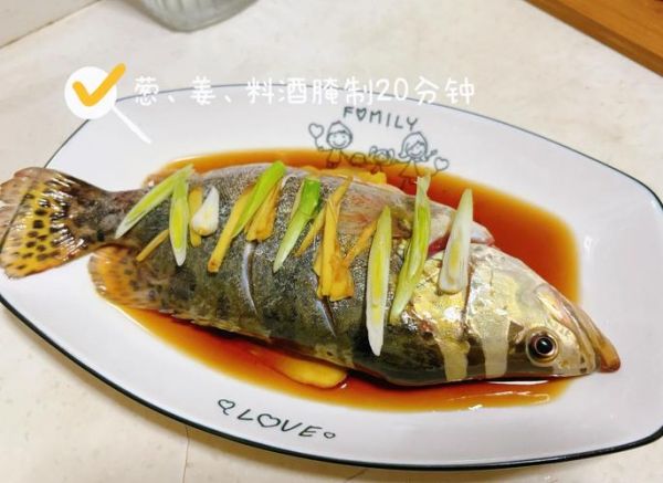 清蒸高白鲑鱼怎么做_高白鲑鱼蒸多久最佳-第2张图片-山城妙识 清蒸高白鲑鱼怎么做_高白鲑鱼蒸多久最佳-第2张图片-山城妙识