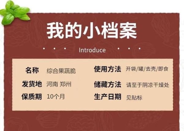 菠萝蜜app下载汅api免费秋葵ios_如何安全获取最新版-第3张图片-山城妙识