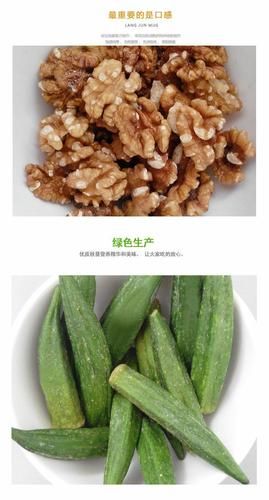 菠萝蜜app下载汅api免费秋葵ios_如何安全获取最新版-第1张图片-山城妙识