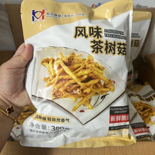 椒盐干炸茶树菇怎么做_茶树菇炸多久才酥脆-第2张图片-山城妙识