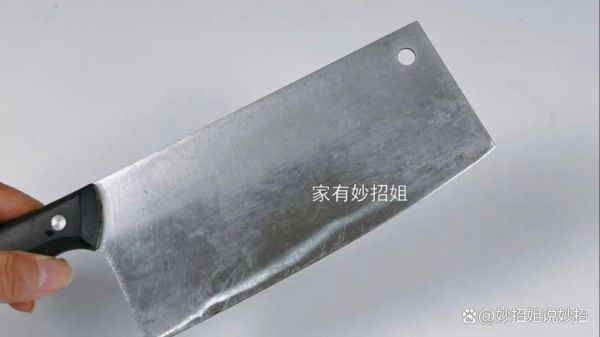 菜刀上的圆孔是干什么用的_菜刀圆孔的作用-第1张图片-山城妙识