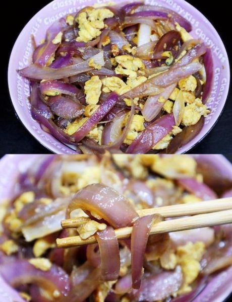 洋葱炒蛋怎么做才好吃_洋葱炒蛋要不要焯水-第3张图片-山城妙识