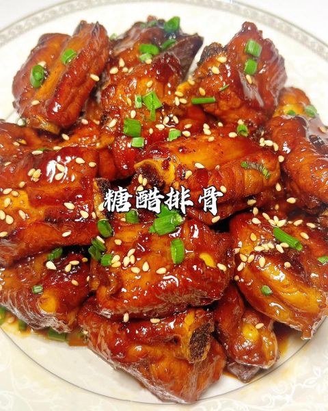 糖醋排骨怎么做_糖醋排骨的家常做法-第1张图片-山城妙识 糖醋排骨怎么做_糖醋排骨的家常做法-第1张图片-山城妙识