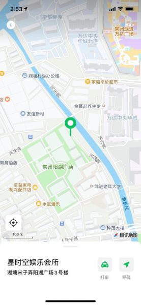 微波炉烤肉串怎么做_微波炉烤肉串要几分钟-第2张图片-山城妙识 微波炉烤肉串怎么做_微波炉烤肉串要几分钟-第2张图片-山城妙识