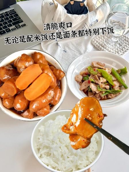 鬼子姜咸菜怎么腌制_鬼子姜咸菜腌制方法-第1张图片-山城妙识