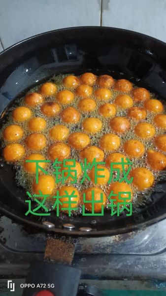 红薯丸子怎么做_红薯丸子做法步骤-第1张图片-山城妙识